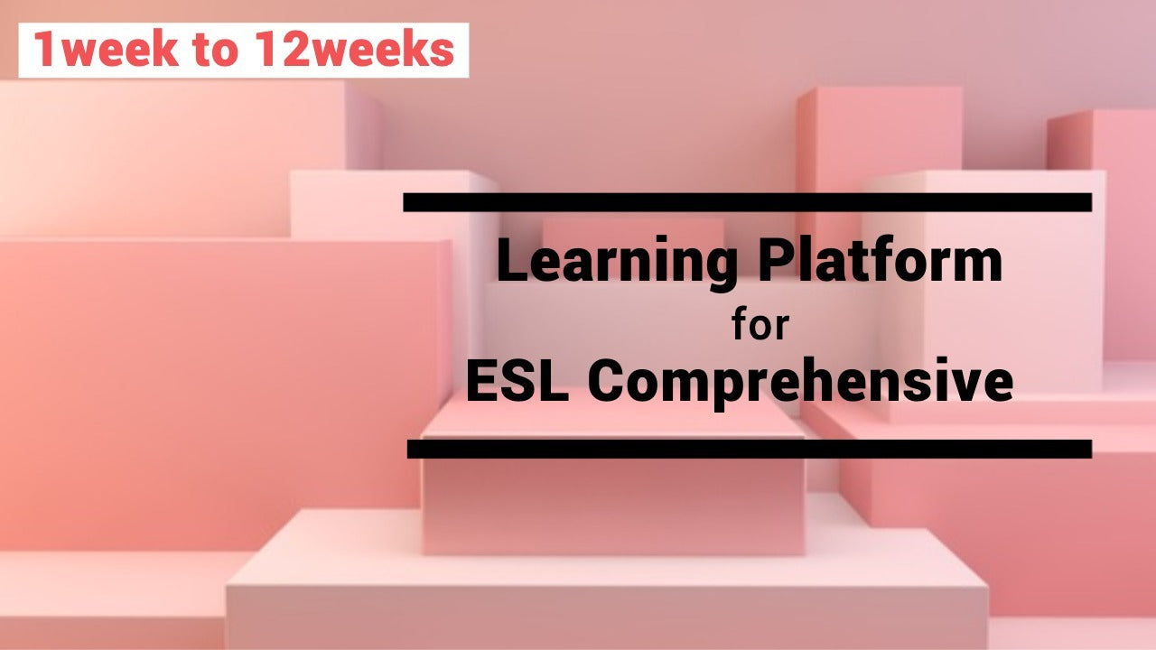 ESL学習プラットフォーム – ClassLive